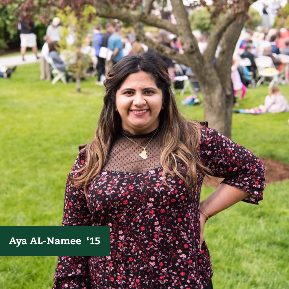 Networking: Advice and Tips from Aya AL-Namee ’15 | AFTERWORD